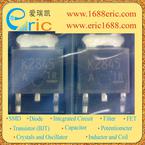 2SK2845参数_MOS管芯片中文资料_Toshiba - 百芯EMA